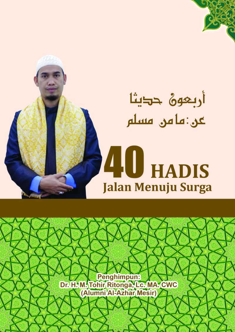 40 HADIS JALAN MENUJU SURGA – CV. MANHAJI